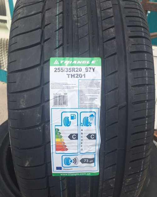 Nokian 255 50 r20