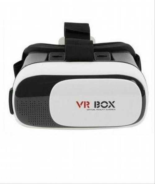 VR Box