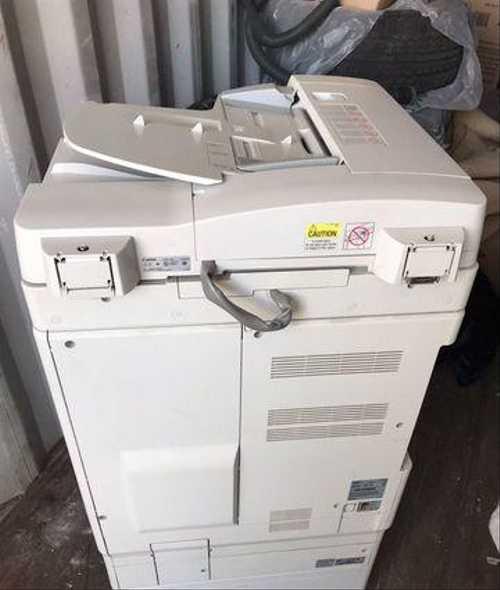Canon Imagerunner 2520
