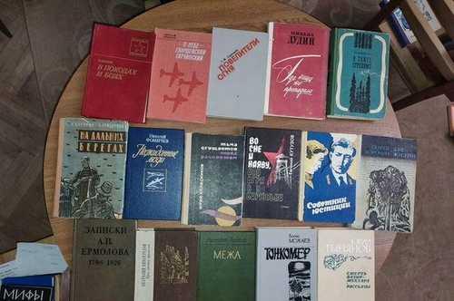Книги о войне, советском времени и т.д
