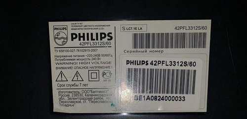 Телевизор philips 42PFL3312S/60