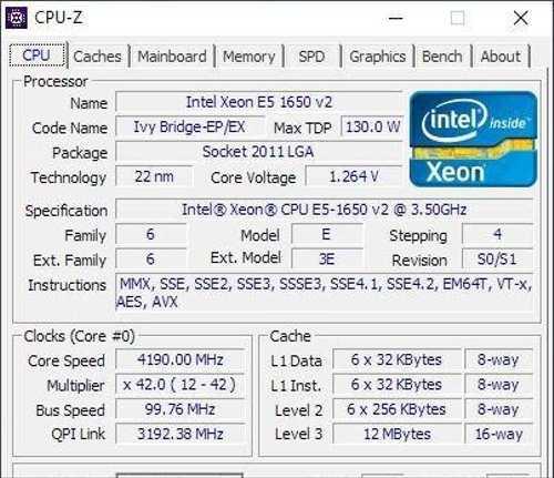 Комплект 1650v2 + Jingsha X79 v1.0 + 32GB RAM