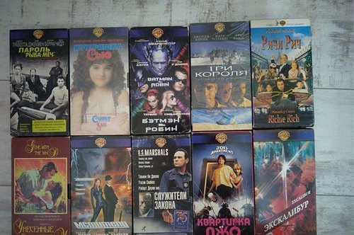 Видеокассеты VHS Varus Video