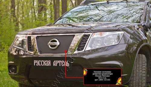 Зимняя заглушка решетки радиатора Nissan Terrano