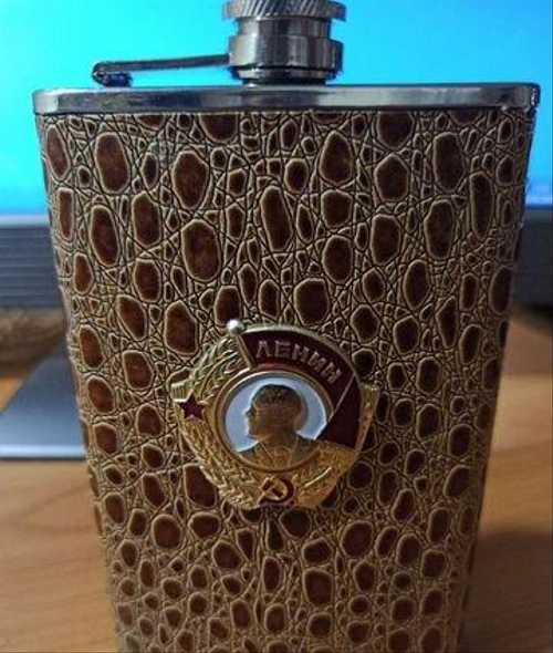 Фляга с орденом Ленина