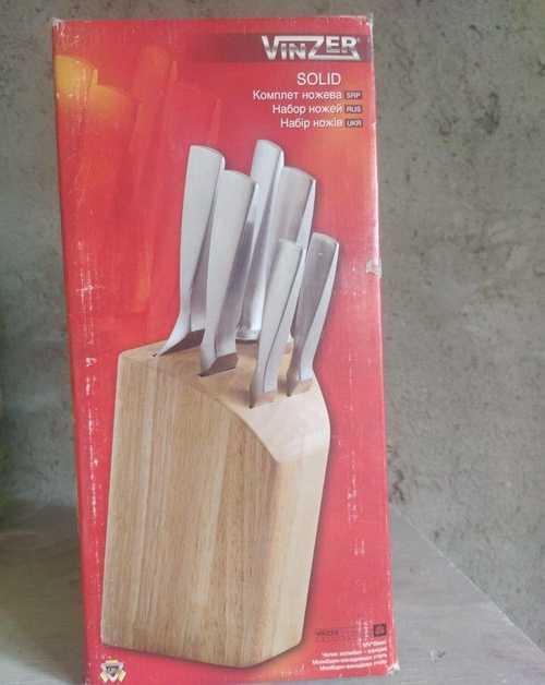 Ножи кухонные фирмы Vinzer