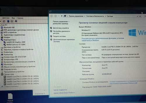 Acer intel core i5/4GB/HDD 640GB/GT 520