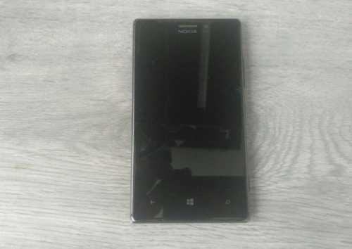 Nokia Lumia 925