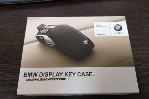 Футляр чехол для ключа BMW с дисплеем