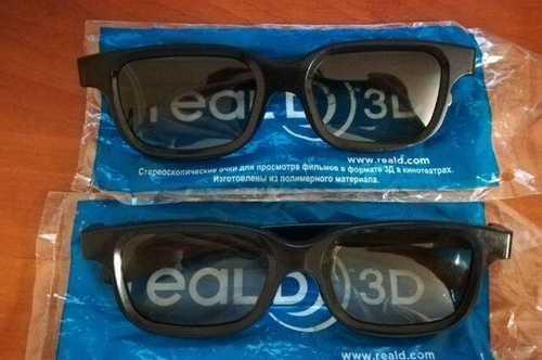 Стереоскопические очки 3d real 3D Reald Ink