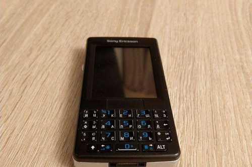 Телефон sony ericsson m600i