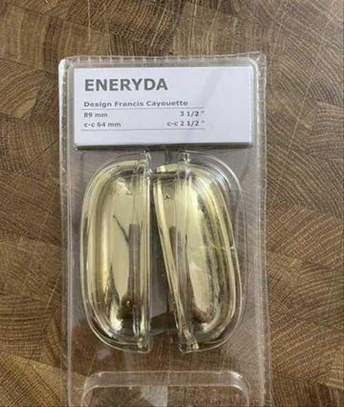 Ручки мебельные IKEA энерида enerida