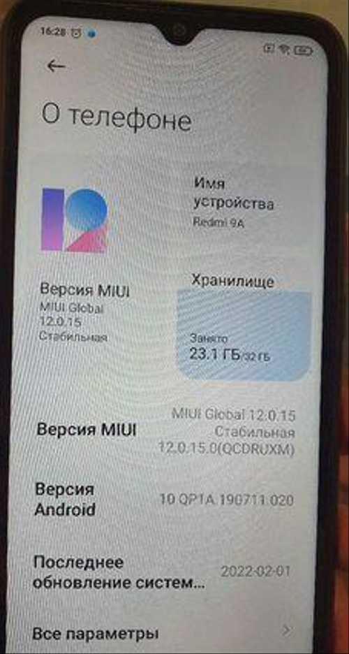 Телефон Смартфон Xiaomi Redmi