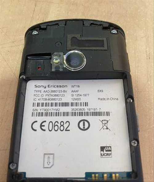 Sony ericsson wt19i