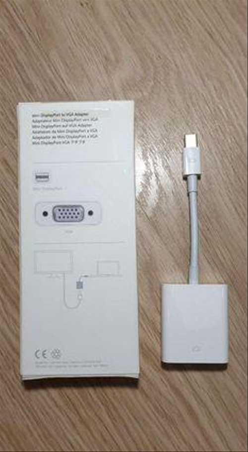 Кабель Mini Displayport - VGA