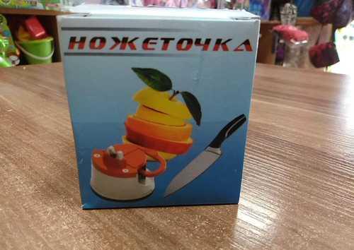 Ножеточка