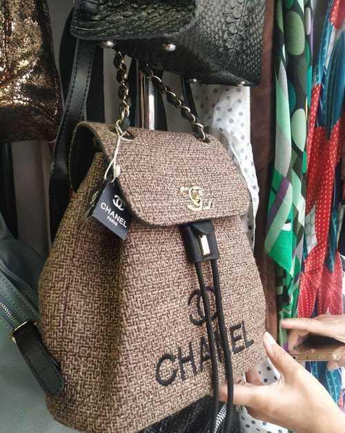Рюкзак сумка Chanel