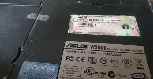 Asus W5000 на детали