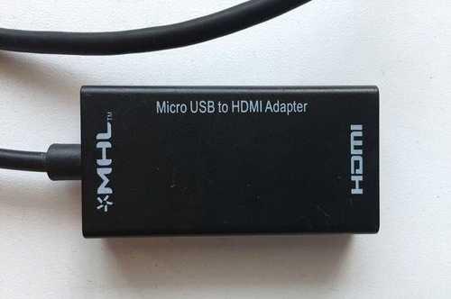 MHL адаптер с кабелем hdmi