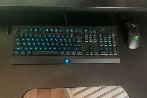 Razer Cynosa Pro Bundle