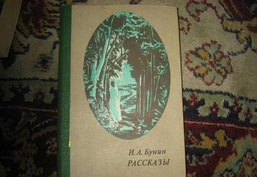 Книги из школьной программы