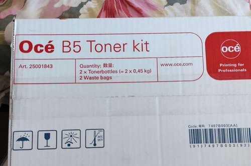 Тонер-картридж Oce B5 Toner Kit