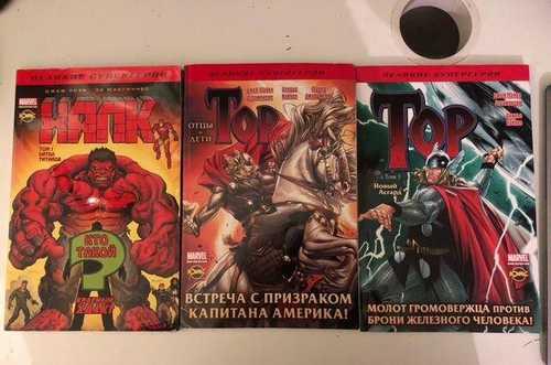 Комиксы Marvel «Великие супергерои» Тор
