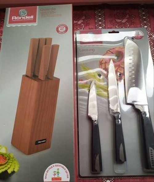 Кухонные ножи Rondell