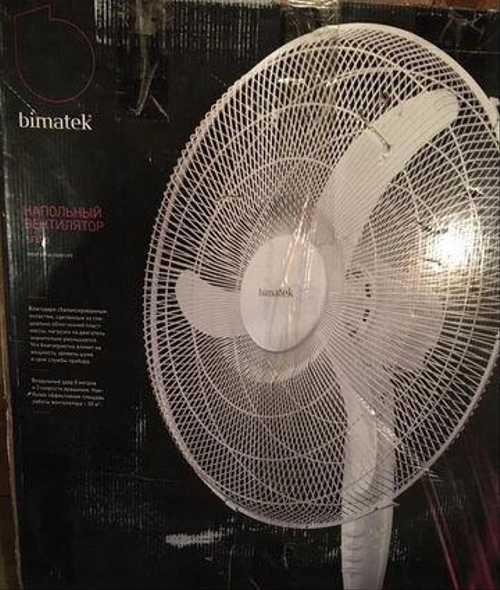 Вентилятор напольный Bimatek