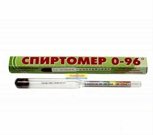 Спиртометр бытовой