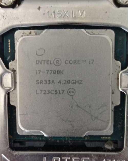 Процессор Core i7 7700k