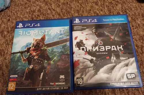 Игры для приставок ps4/Ps5 Biomutant, ghost of thu