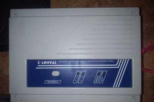 Сигнализация бу гранит 2 б/у