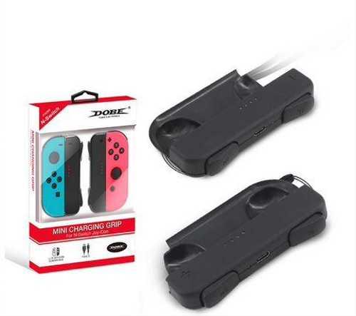 Switch Joy-Con Mini Charging Grip TNS-1729 Dobe