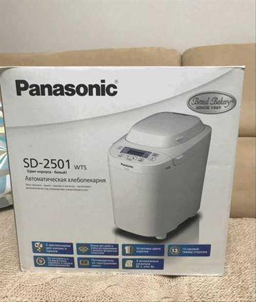 Хлебопечка panasonic SD 2501 WTS