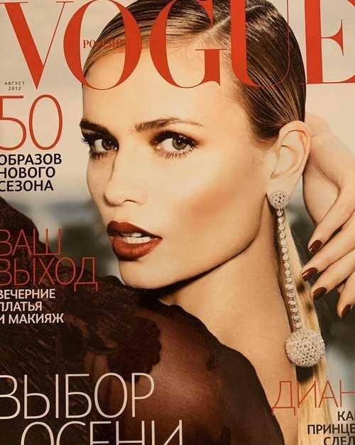 Vogue август’12