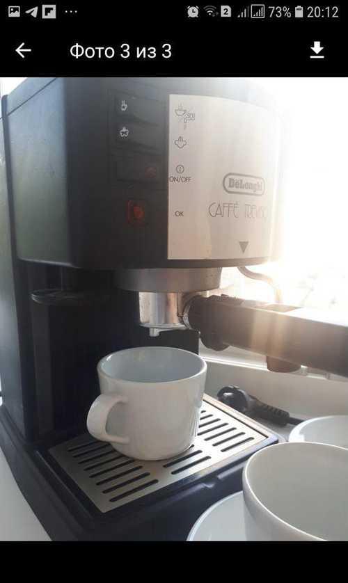 Кофеварка рожковая DeLonghi Caffe Treviso
