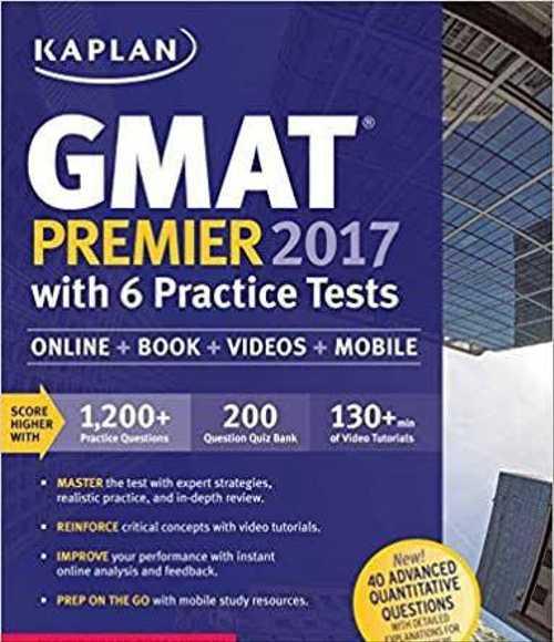 Книга для подготовки к gmat Kaplan 2017