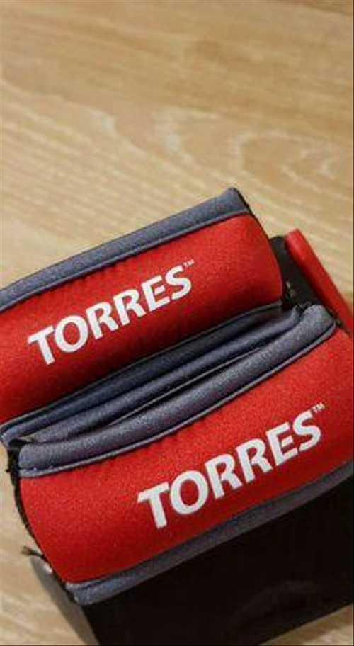 Утяжелители Torres