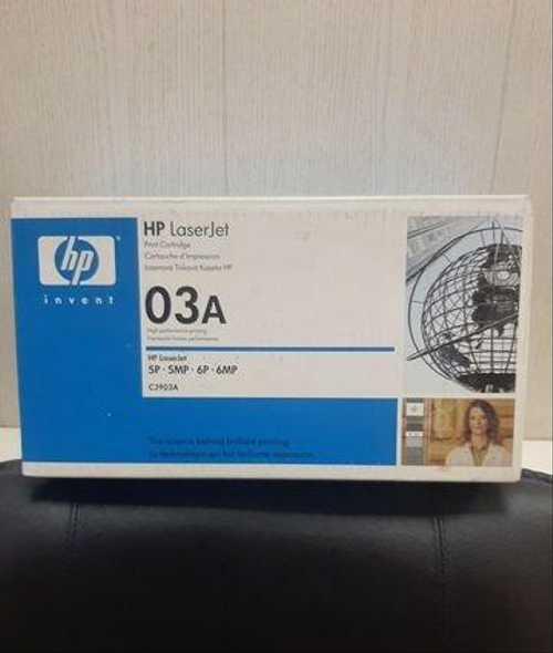 Картридж HP LaserJet 03A C3903A оригинал