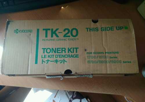 Картридж-тонер Kyocera TK-20 новый
