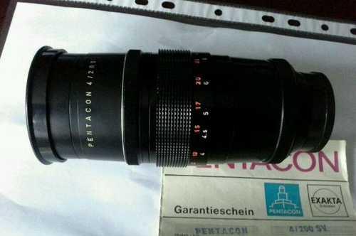 Объектив Pentacon 4/200 SV mm M42