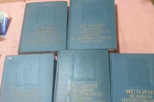 Книги на военную и революционно- коммунистическую