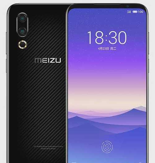 Meizu 16s