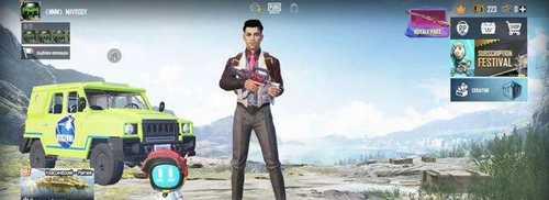 Авито тренер по pubg mobile