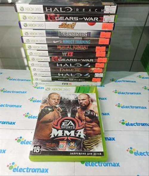 MMA (Xbox 360)