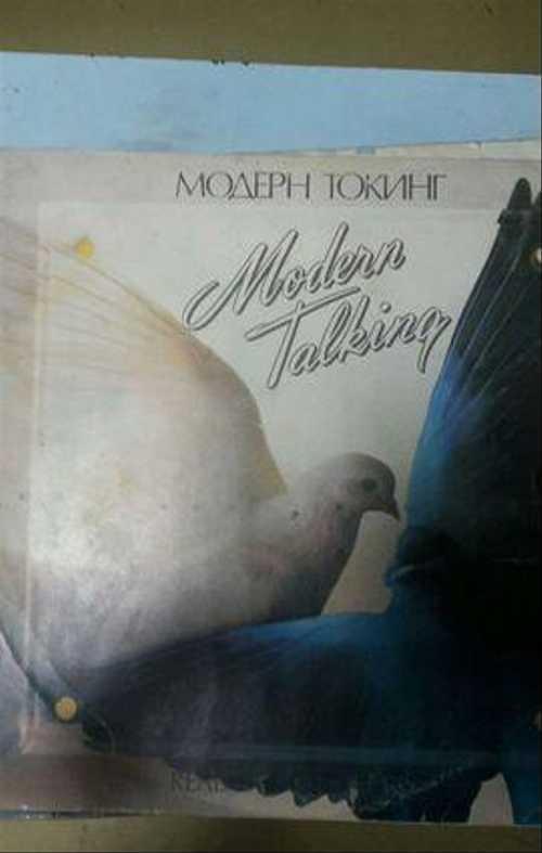 Modern Talking. Сандра. винил
