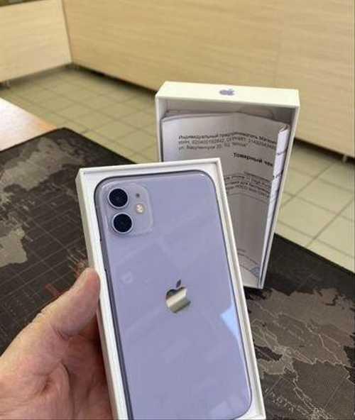 iPhone 11 64gb фиолетовый на бульваре)