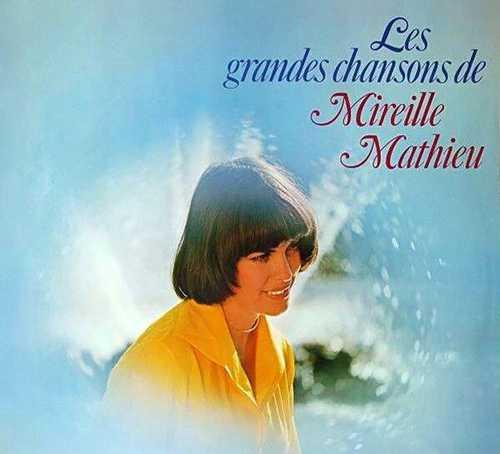 Mireille Mathieu - Les Grandes Chansons