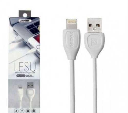 USB кабель remax Lesu 8pin